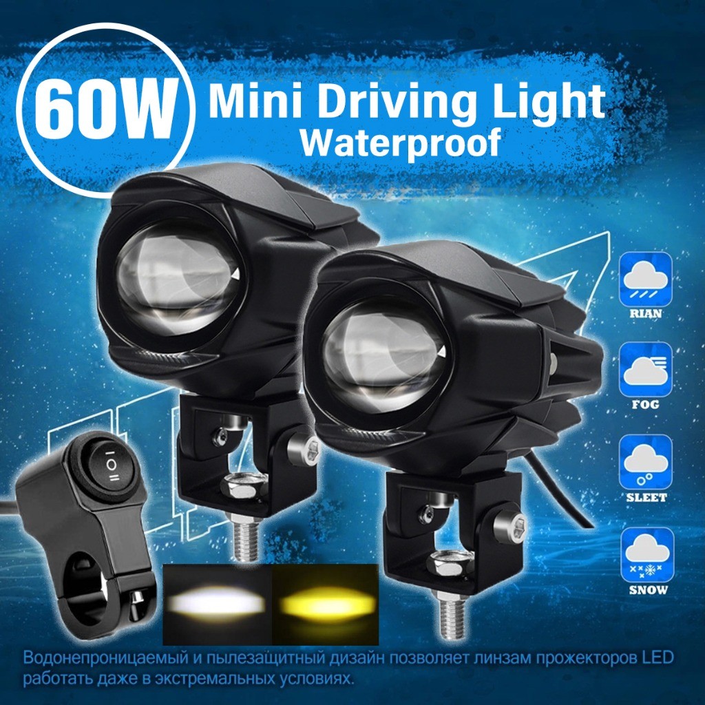 ไฟ LED ขนาดเล็กสำหรับขับรถ Night Hawk 2 ชิ้น ไฟเสริมแบบสองสี ไฟสปอตไลท์ ...