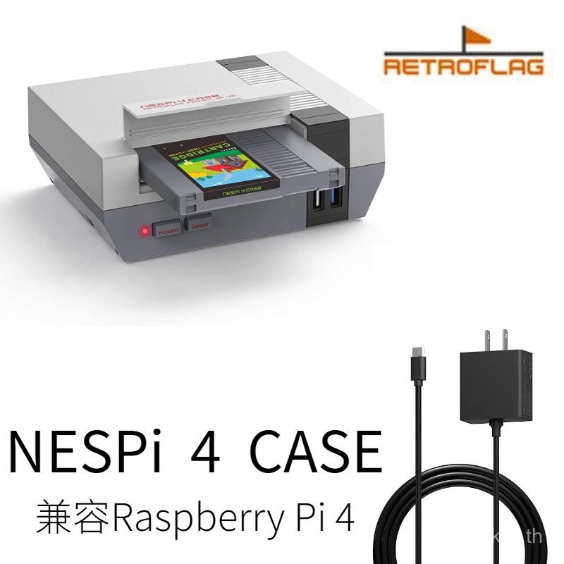 เคส Raspberry Pi 4 รุ่น Retroflag NESPi 4 CASE SSD CASE | Shopee Thailand