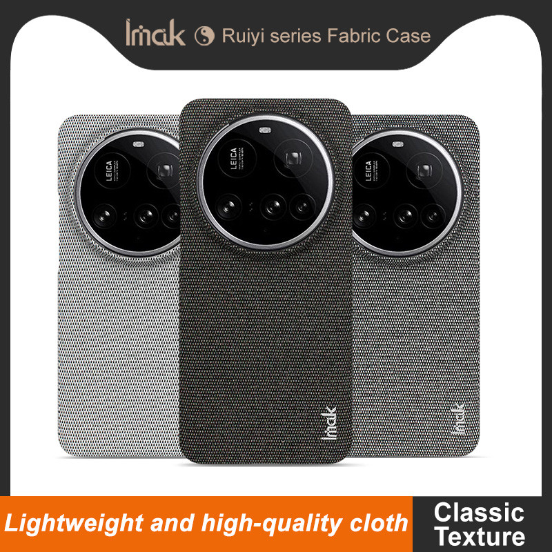 Mi 15 Ultra Case IMAK Ruiyi คาร์บอนไฟเบอร์รุ่นสําหรับ Xiaomi 15 Ultra 5G | Shopee Thailand