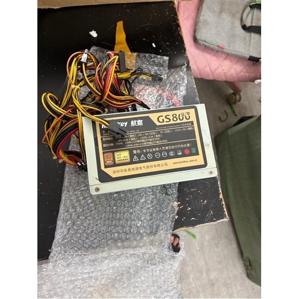 แหล่งพลังงาน Huntkey gs800 700w 80plus สีบรอนซ์ | Shopee Thailand