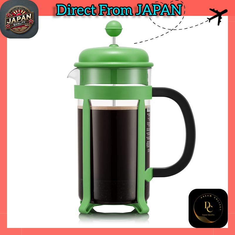 BODUM JAVA 1000ml French Press Coffee Maker - Limited Edition Colors ...