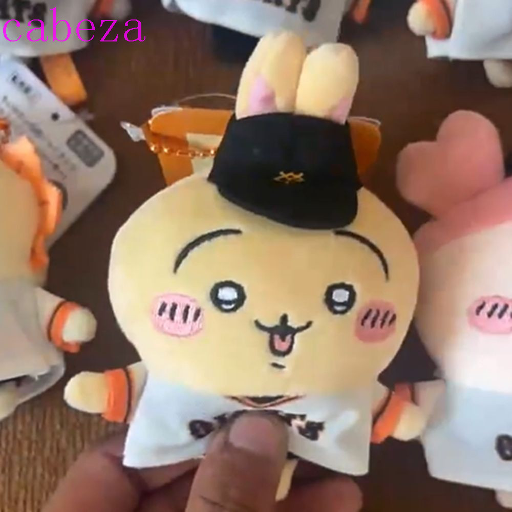 CABEZA Chikawa Bear พวงกุญแจยัดไส้, เบสบอลยัดไส้ยักษ์ Linkage Series ...