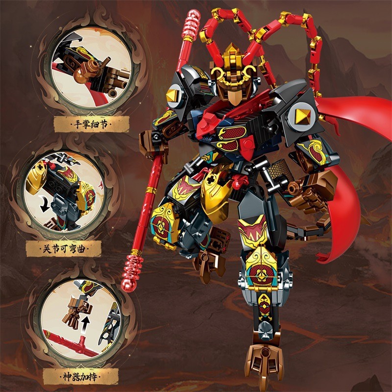 【Ready Stock】 Mingdi K2132 Boy Compatible with Lego Black Wukong Mech ...
