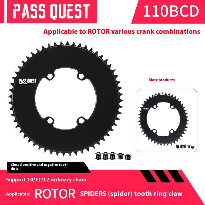 Pass QUEST โรเตอร์ Chainring 110bcd ปิดแผ่นดิสก์ spider Four-Claw ...
