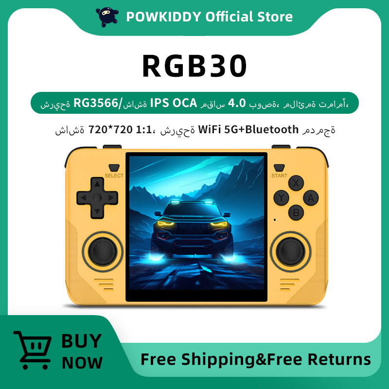 Powkiddy ใหม่ RGB30 Retro Gaming Machines JELOS คอนโซลเกมมือถือในตัว WIFI RK3566 CPU หน้าจอ 4.0 ...