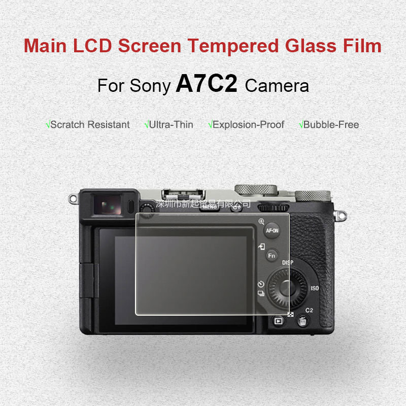 ฟิล์มกระจกนิรภัยสําหรับกล้อง Sony A7C2 ตัวป้องกันหน้าจอ LCD | Shopee Thailand