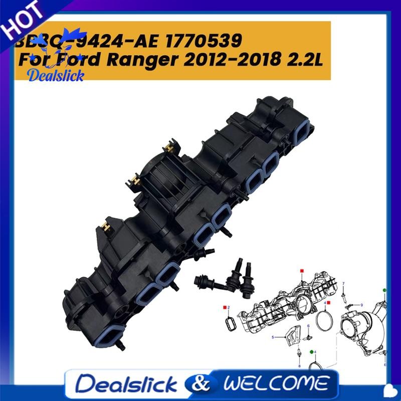 ชุดท่อร่วมไอดีรถยนต์ BB3Q-9424-AE 1770539 สำหรับ Ford Ranger 2012-2018 ...