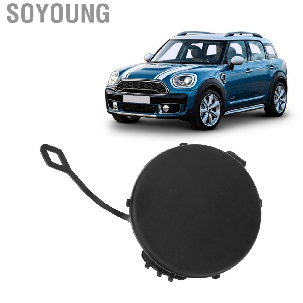 Soyoung รถ TOW Eye CAP สวมใส่ Solid ABS กันชนหน้า 51119806061 ลากจูง ...