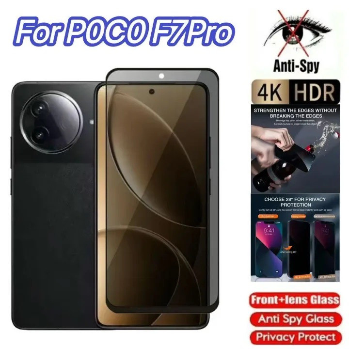 ฟิล์มเต็มจอกันมอง สำหรับ XIAOMI POCO F7Pro F7 PRO ตรงรุ่น รุ่นใหม่ ฟิล์มกระจกกันเสือก ฟิล์มกระจก ...