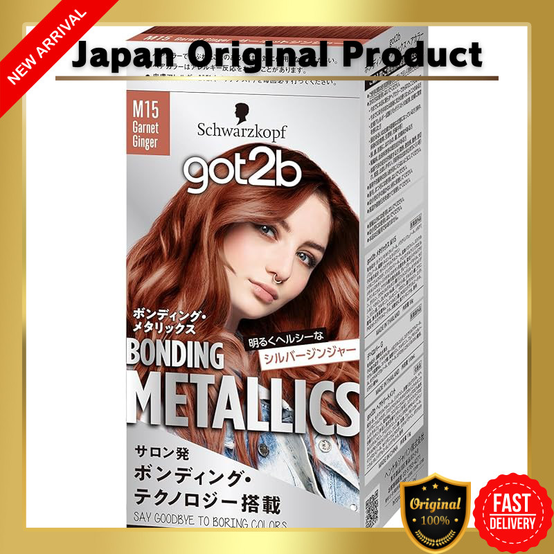 Got2b Bonding Metallics Hair Color Collection | Shopee Thailand