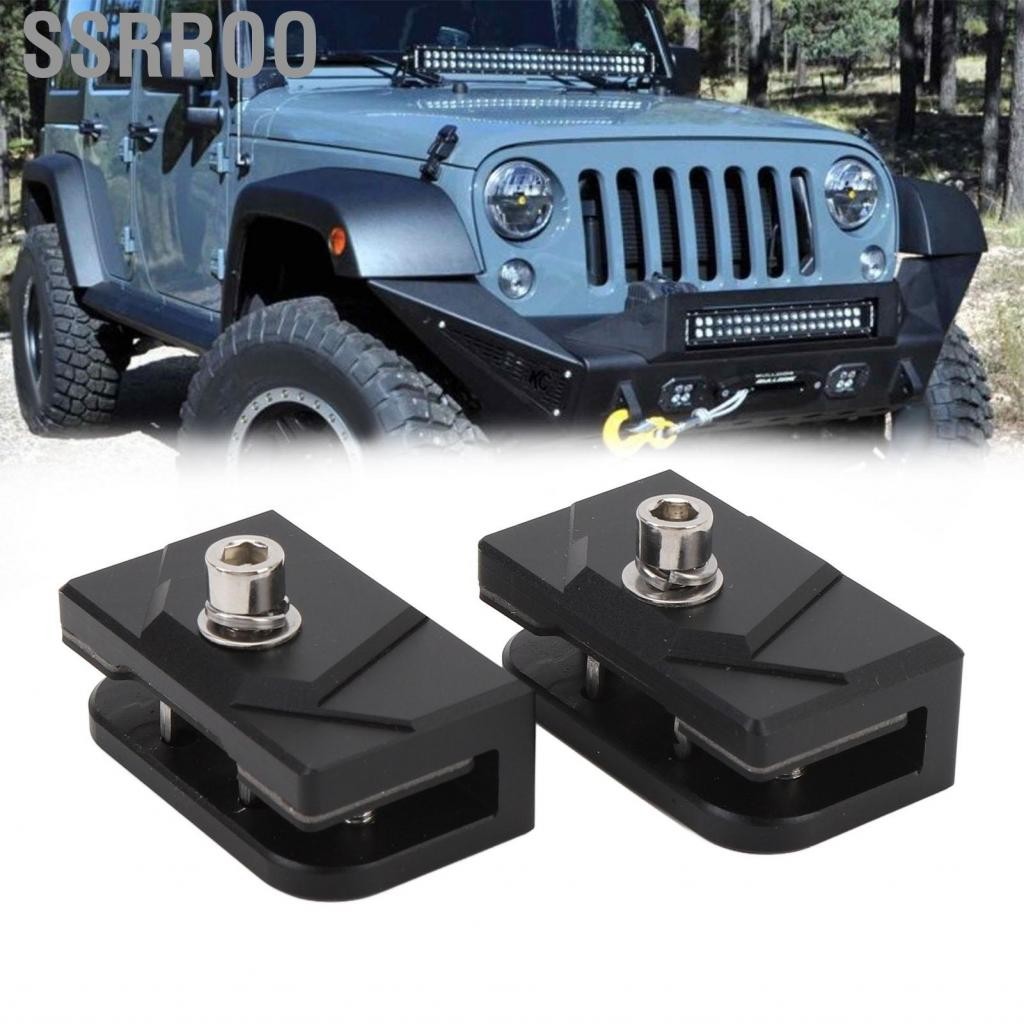 Ssrroo 4PCS Universal LED Light Bar Mounting Brackets ปรับฝากระโปรงติด ...