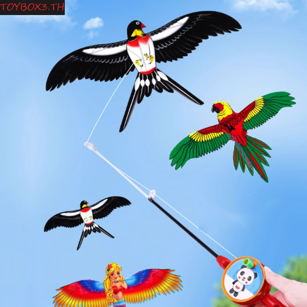 Toybox เบรคมือเด็ก Kite ของเล่น, Capybara Labubu จับเด็ก Flying Kite ...