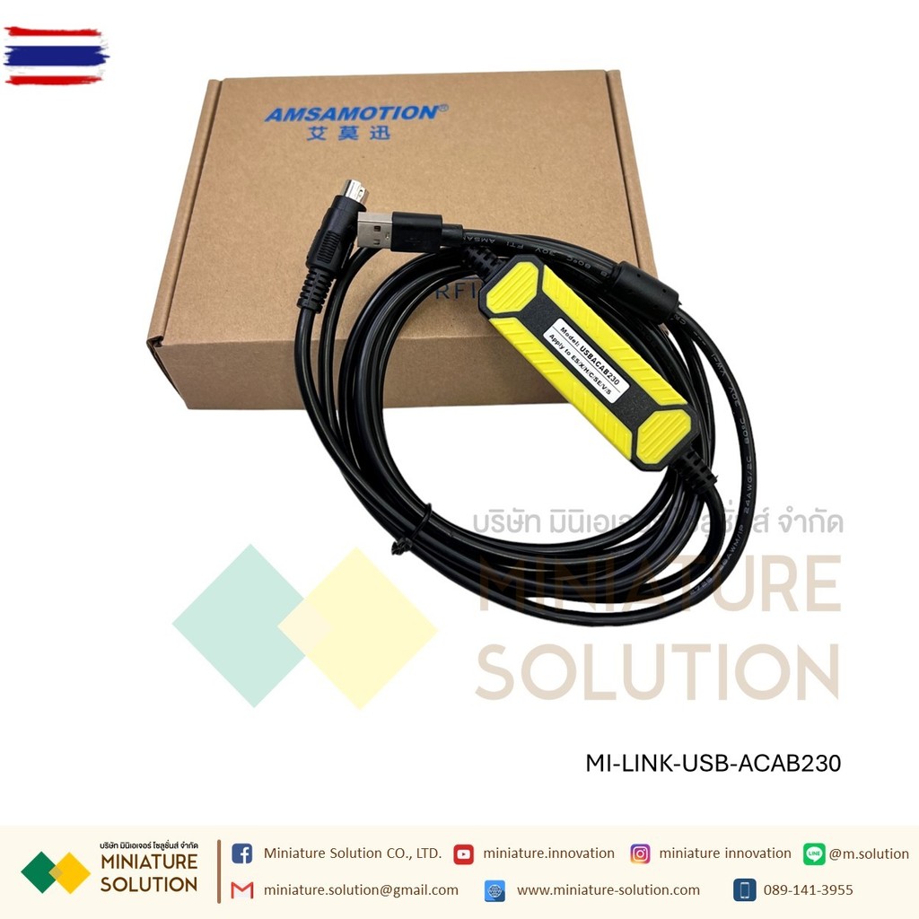 สาย Link PLC DELTA DVP ลิ้งค์ PLC USBACAB230 - Win7 USB-ACAB230 - Win7 ...