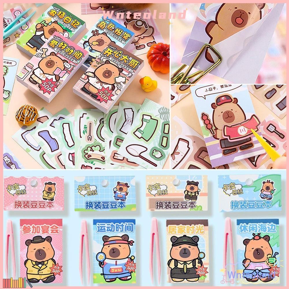 Wnteoland Capybara Dress Up Sticker Book, ความเครียดบรรเทา 25P เสื้อผ้า ...