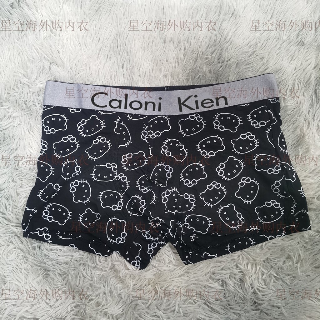 Caloni KIEN กางเกงบ็อกเซอร์ผู้ชายขนาดใหญ่การ์ตูนอะนิเมะเยาวชน KT hello kitty-hello kitty RG26 ...