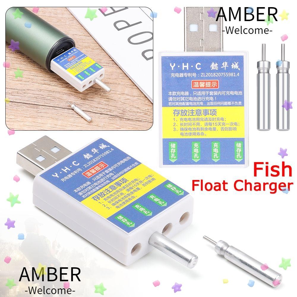 AMBER เครื่องชาร์จ USB CR425 4 รูอุปกรณ์ตกปลากลางคืน | Shopee Thailand