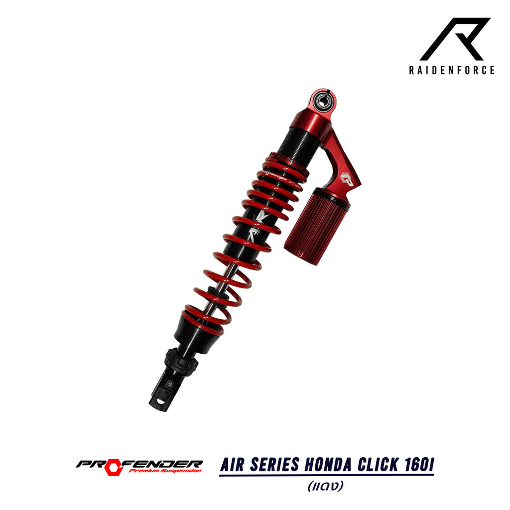 โช้ค PROFENDER AIR-Series Click 160i สีแดง | Shopee Thailand