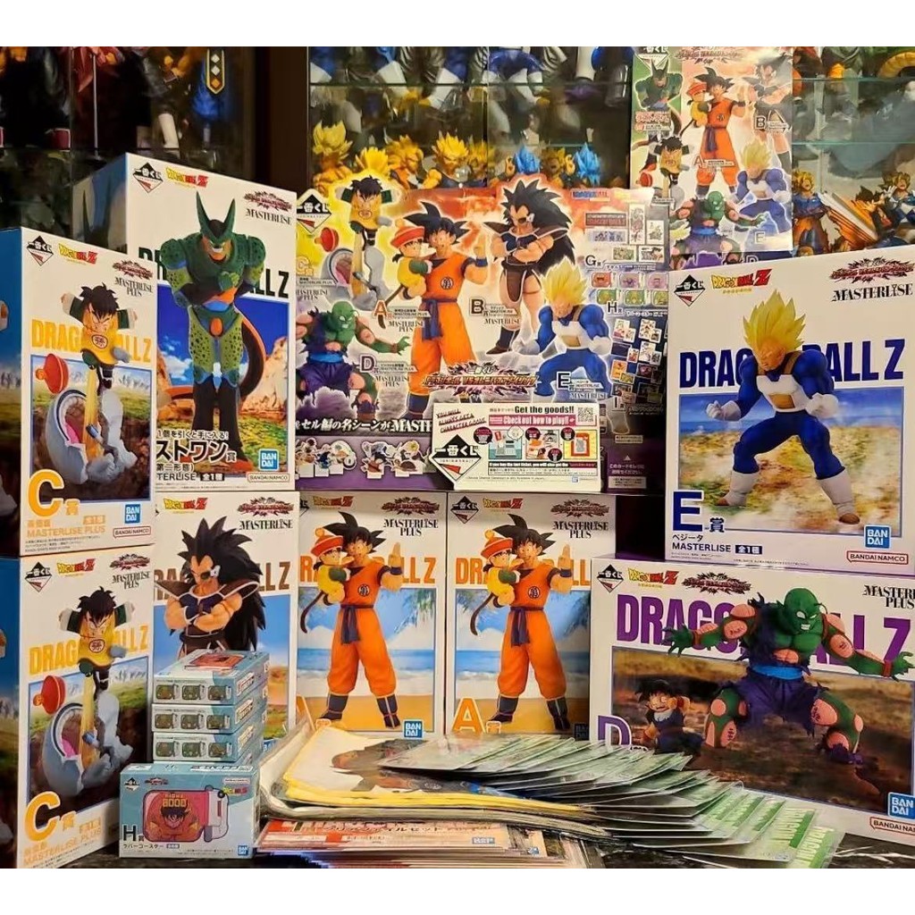 BANDAI Dragon Ball Hitogata Collection:Son Goku,Gohan,Raditz,Piccolo ...