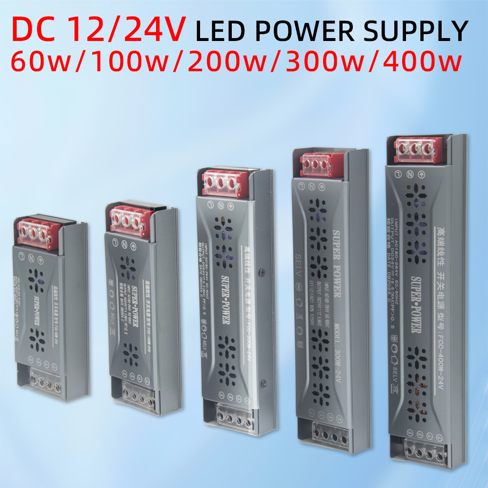 DC 12V 24V Switching Power Supply AC190-240V Mute Lighting Transformers 60W 100W 200W 300W 400W ...