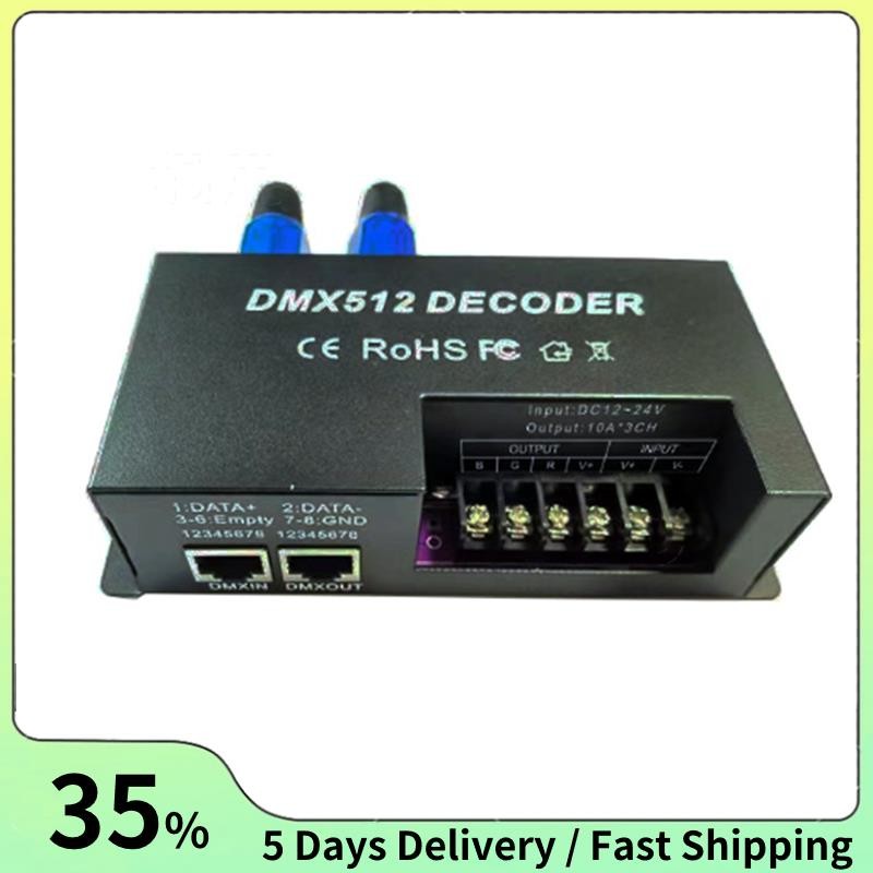 3 ช่อง Dmx ถอดรหัส Rgb Led Strip Controller Dmx 512 PWM Dimmer Driver ...