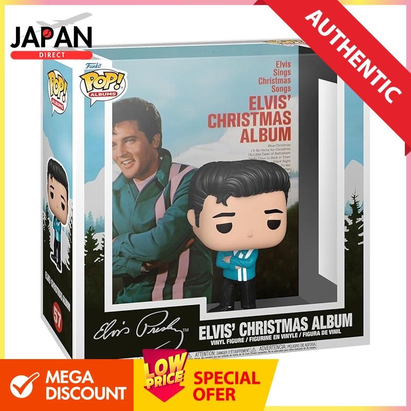 Funko Album Cover Music Funko Album Cover Music Elvis Christmas Album ...