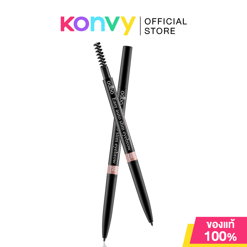 ODBO Easy Auto Slim Eyebrow 0.1g #OD781-02 โอดีบีโอ ดินสอเขียนคิ้วแบบออโต้. | Shopee Thailand