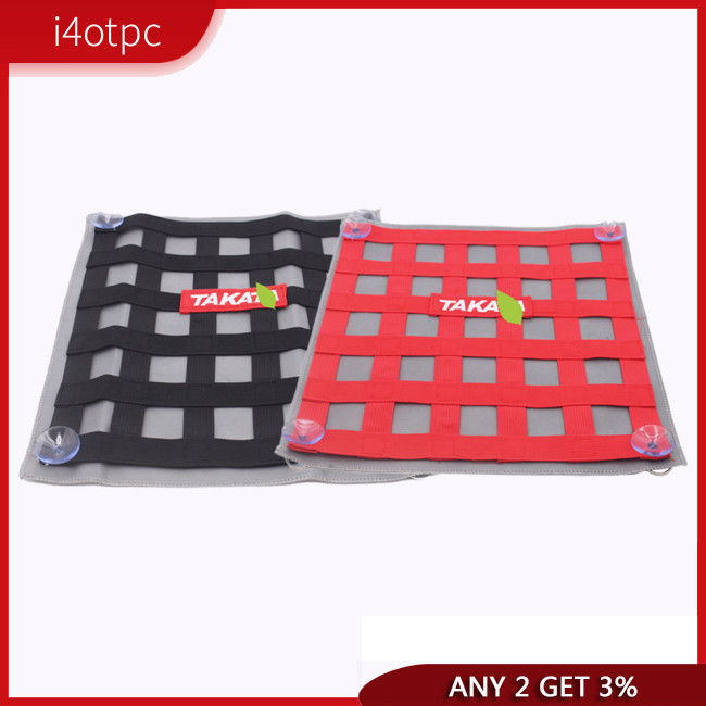 I4otpc รถหน้าต่างสุทธิ Rally อุปกรณ์ความปลอดภัยหน้าต่าง Shade ป้องกันสุทธิชิ้นส่วนภายใน | Shopee ...