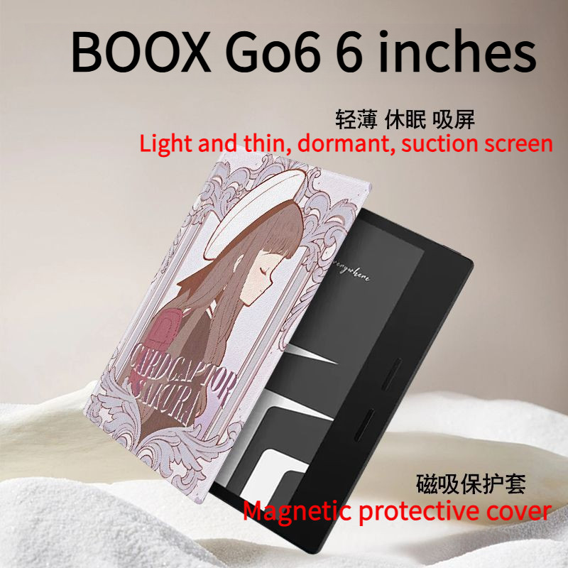 เคสแม่เหล็กสำหรับ BOOX Go6 ขนาด 6 นิ้ว การ์ดแคปเตอร์ซากุระ [จัดส่งในวัน ...