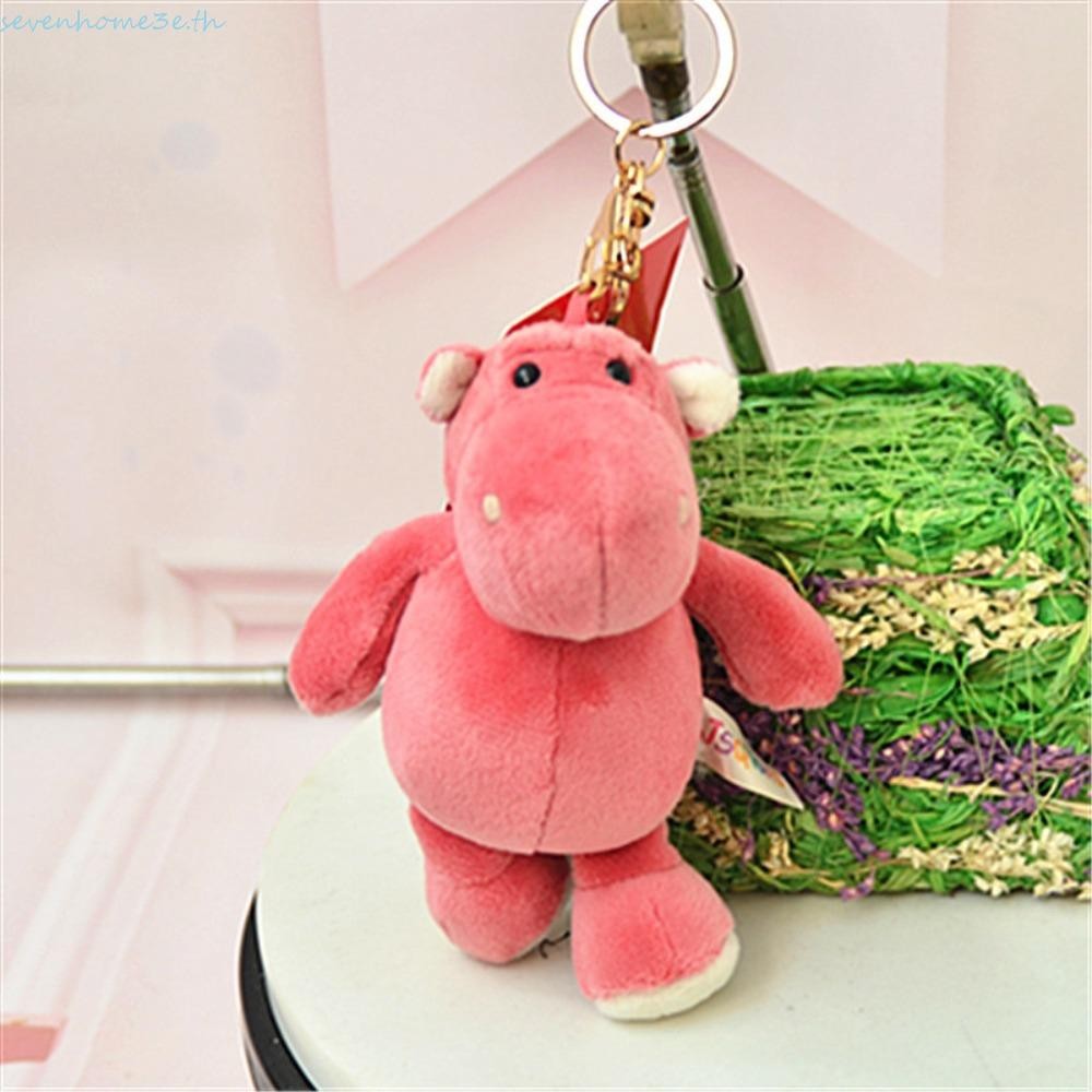 Sevenhome3e Bouncing Pig Mu Dang Doll, Mini Anti-los Moo Deng Key Ring ...
