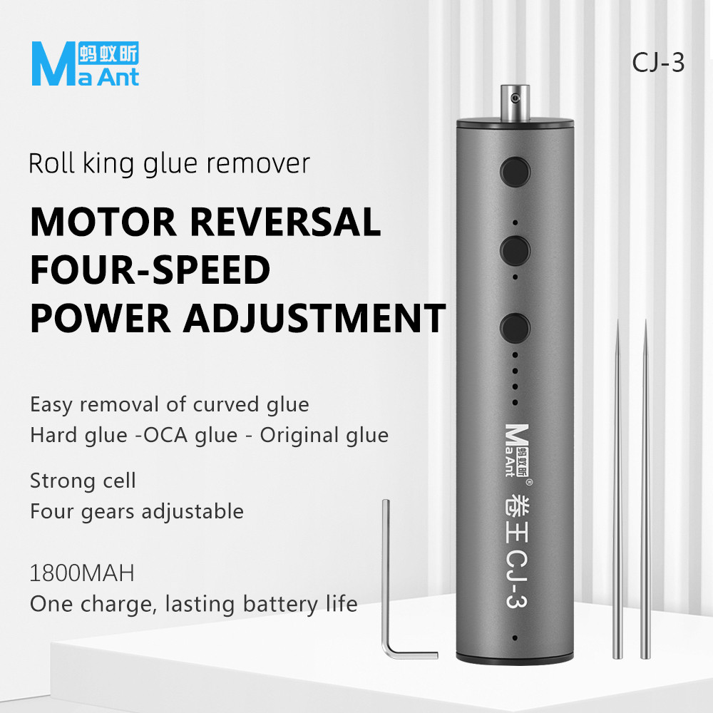 Maant CJ-3 Electric OCA glue Remover การปรับ 4 สปีด อายุการใช้งานแบตเตอรี่ยาวนานเป็นพิเศษ 30 ...