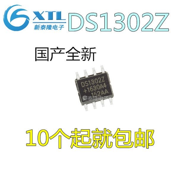 ชิป IC นาฬิกาเรียลไทม์ DS1302 DS1302Z DS1302ZN SOP-8 SMD ใหม่ล่าสุดในประเทศ | Shopee Thailand