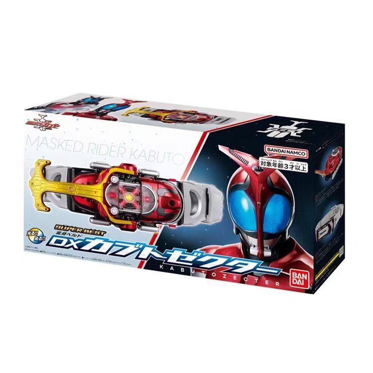 Bandai SB DX Kamen Rider KABUTO ไดรฟ์สายพานแปลงร่างเครื่องดนตรีแมลง | Shopee Thailand