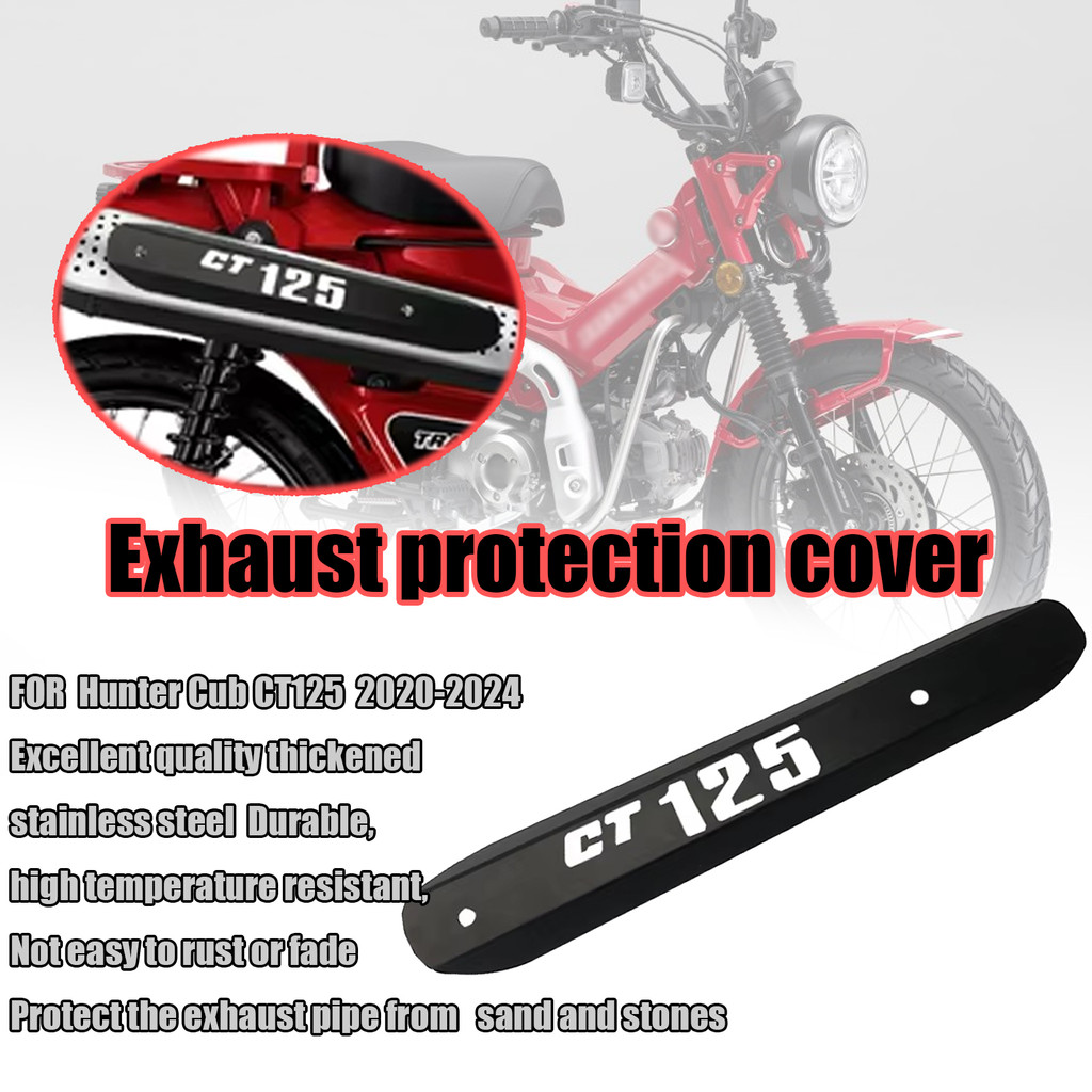 Honda Hunter Cub CT125 2020-2024 Motorcycle Muffler Exhaust heat shield ...