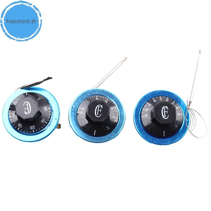 Haostont เตาอบอุณหภูมิสวิทช์ Thermostat ปรับลูกบิดอุณหภูมิ Controller เครื่องทําน้ําอุ่น 220V AC ...