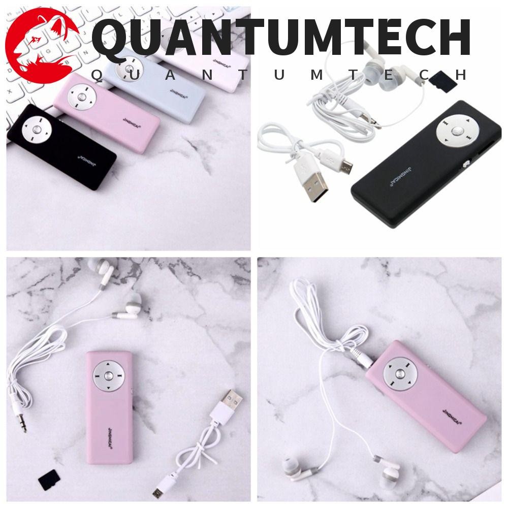 QUANTUMTECH นักเรียน MP3, แถบยาวสีทึบ MP3 เครื่องเล่นเพลง, แบบพกพา Ultra-thin Simple JM-651N ...