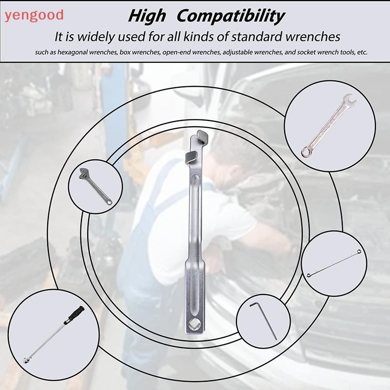 YGD ประแจ Extender Adaptor Extension Bar เครื่องมือขนาดเล็ก Universal ...