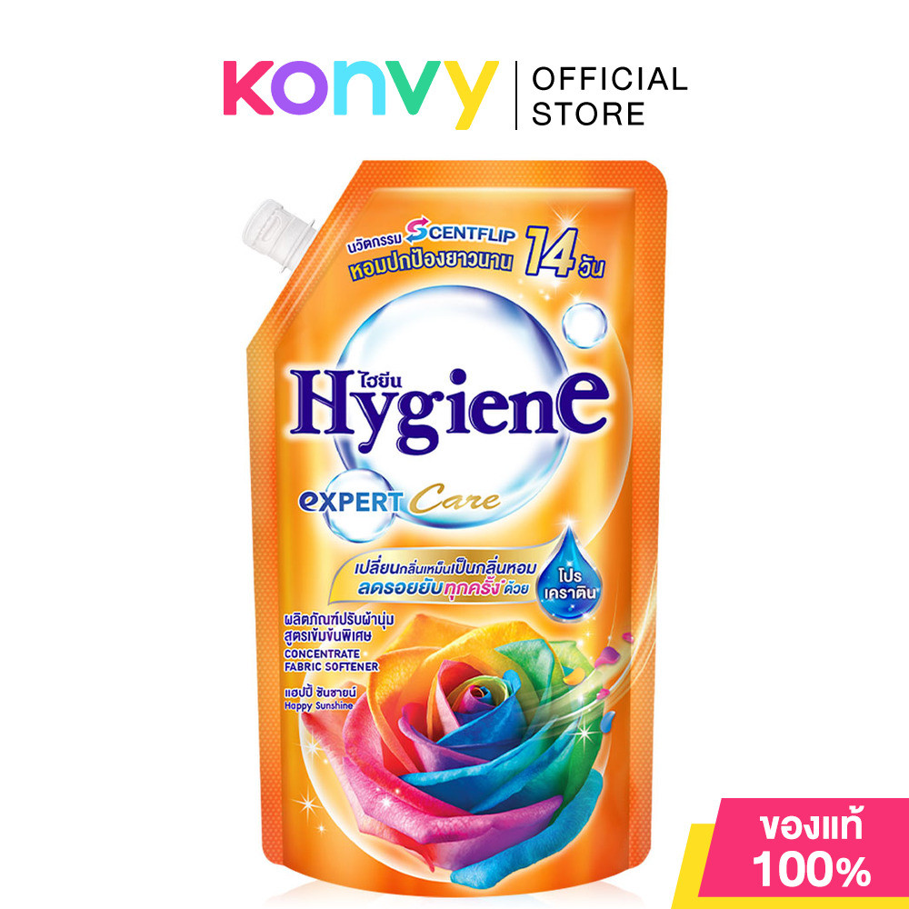 Hygiene Expert Care Concentrate Fabric Softener 480ml #Happy Sunshine ไฮยีน น้ำยาปรับผ้านุ่มสูตร ...