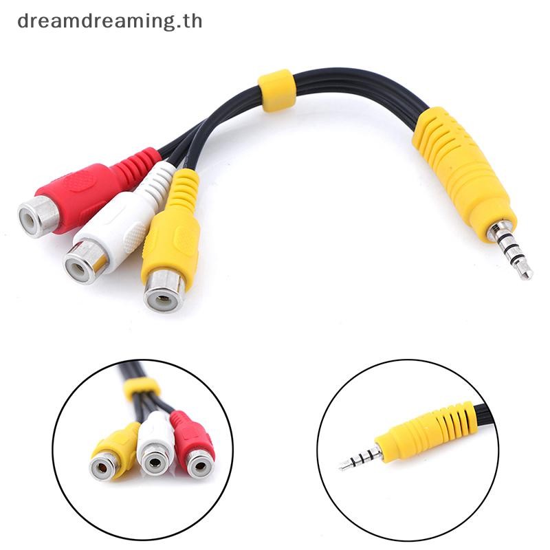 ใหม่ 1 Pc 35 มม Mini Aux ชายสเตอริโอ 3 สายอะแดปเตอร์ Av เสียงหญิง Rca 6667