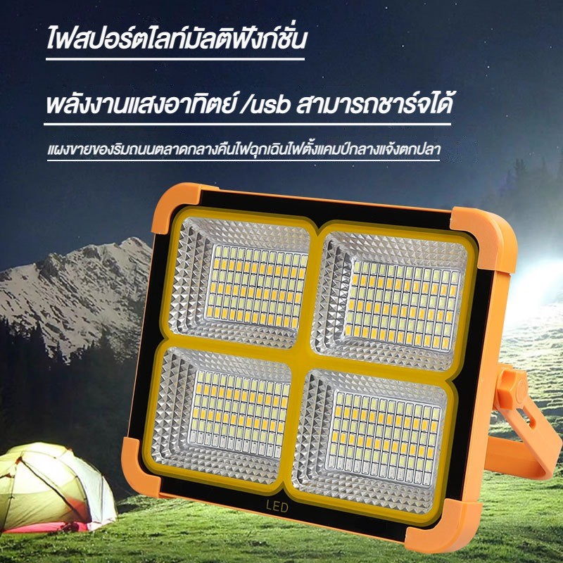 TIM LED สปอตไลท์ ไฟสว่าง IP68 USB ไฟฉุกเฉิน 4000W 1000W Spotlight DC ...