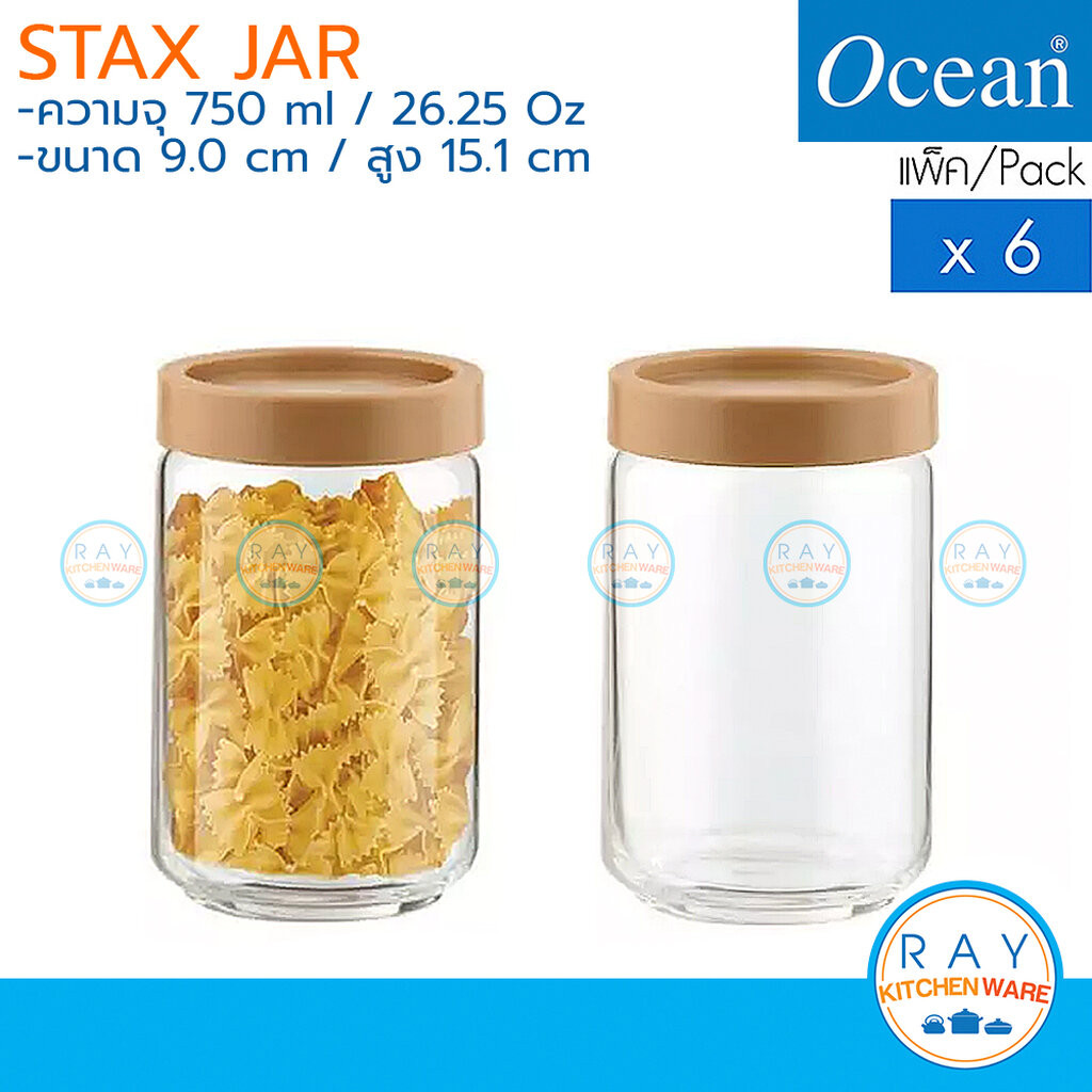 Ocean โหลแก้ว 750มล(6ใบ) ฝาพลาสติก Stax Jar 5B02526 โอเชียน โหลแก้วใส ...