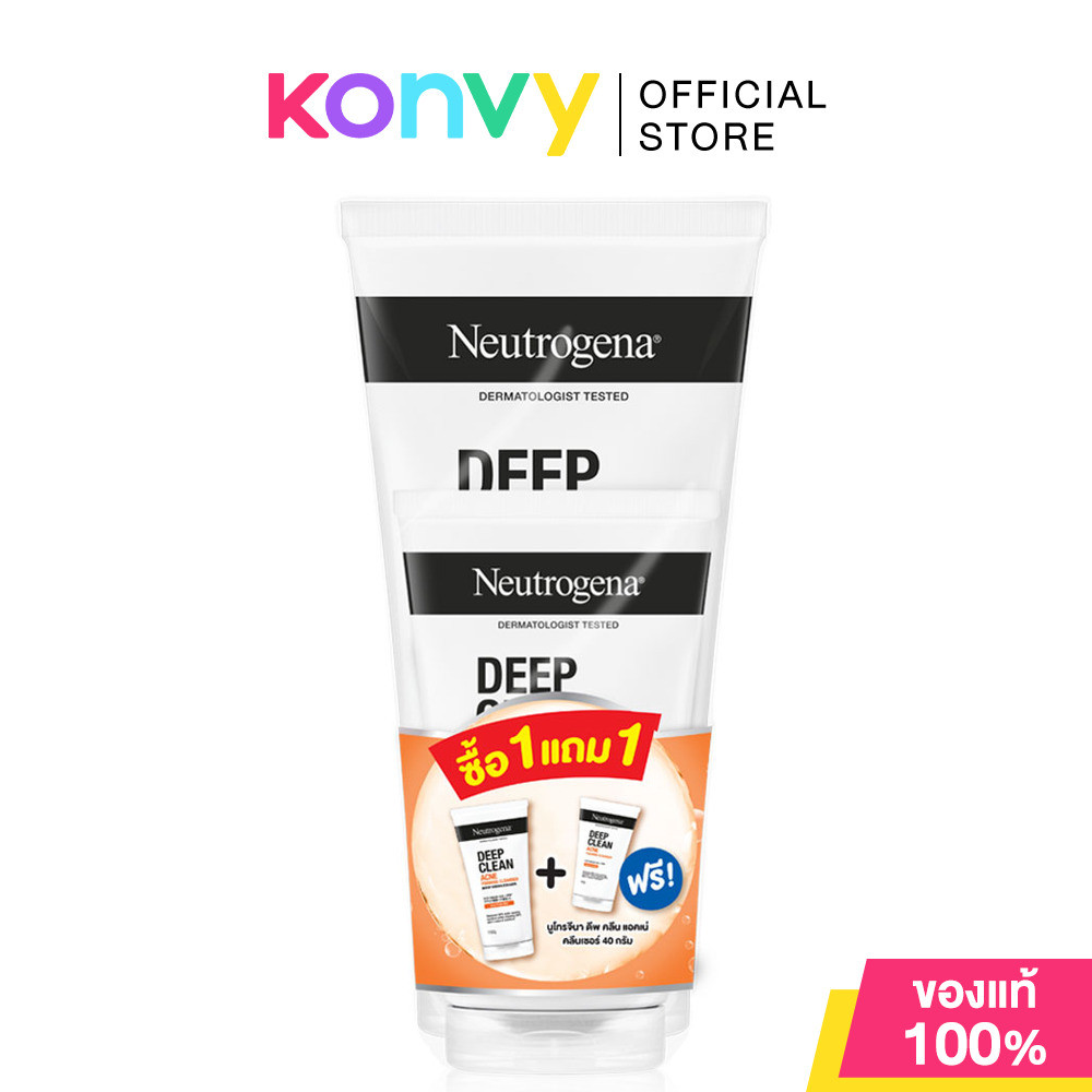[1 แถม 1] Neutrogena Deep Clean Acne Foaming Cleanser [150g + 40g] นูโทรจีนา วิปโฟมอะมิโน ...
