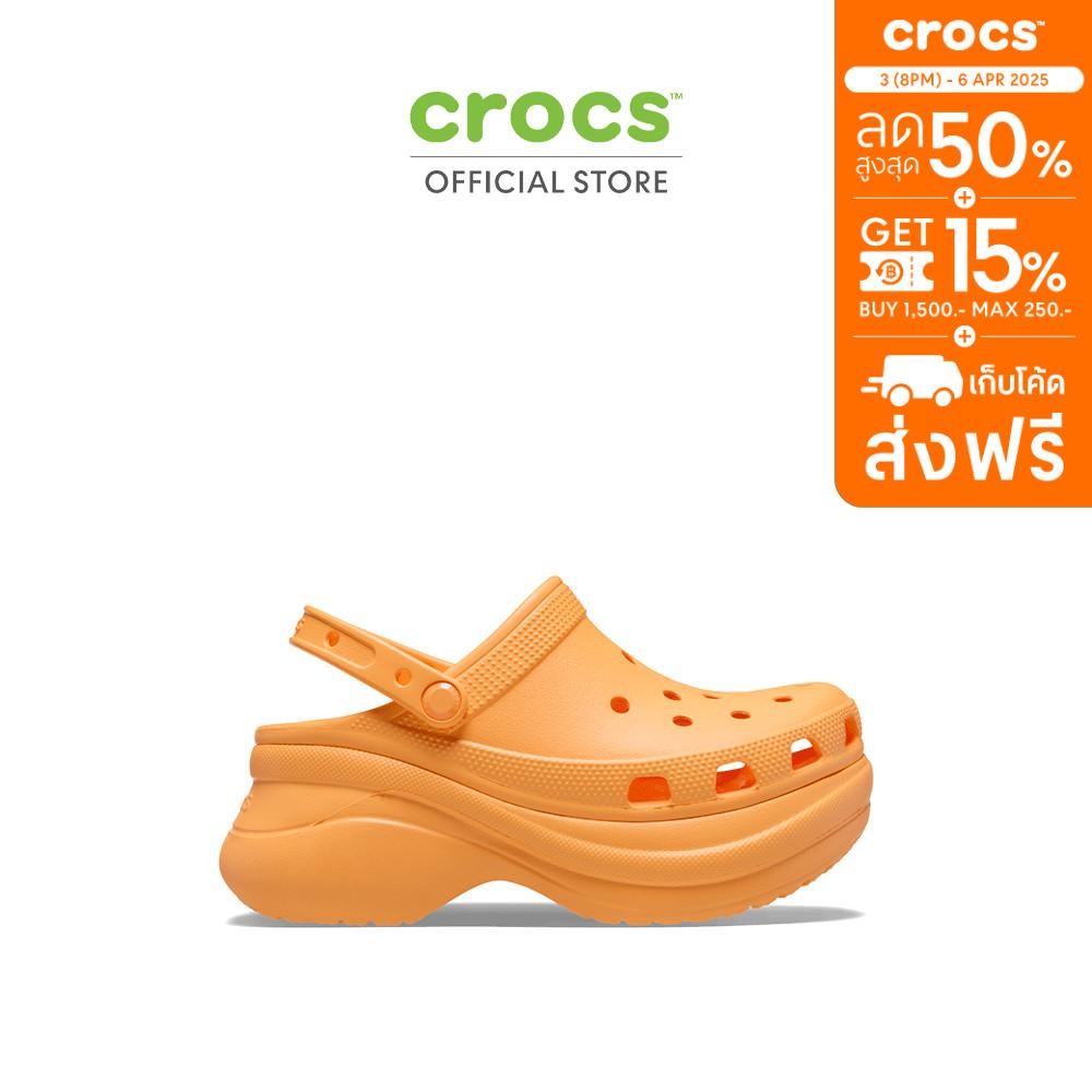 CROCS รองเท้าลำลองผู้หญิง BAE CLOG รุ่น 206302-85Q - ORANGESICLE ...