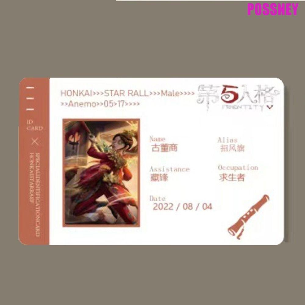Possney Identity V ID Card, Start Game The Fifth Personality V Game ...