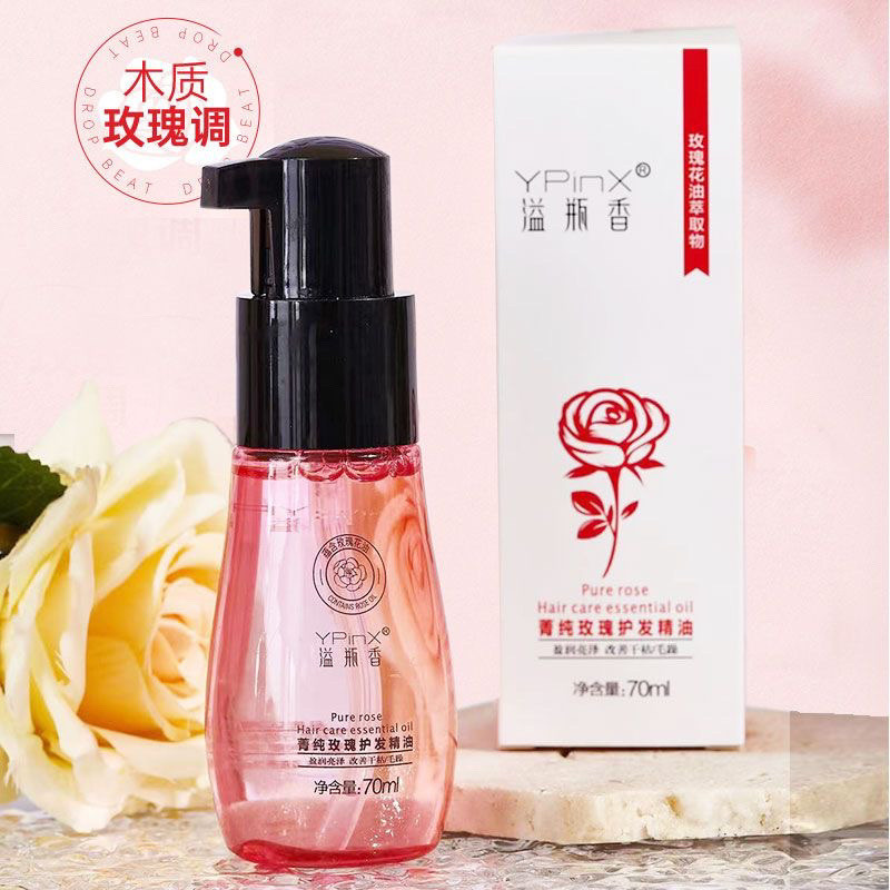 น้ำมันผมมอยส์เจอร์ไรเซอร์ Beastone Rose สำหรับผมหยิก น้ำหอม น้ำมันผมแบบ ...