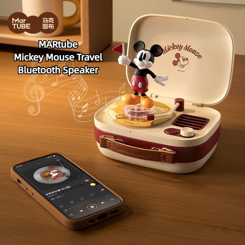 Martube Mickey Mouse Travel Bluetooth Speaker Mickey Travel Speaker ...