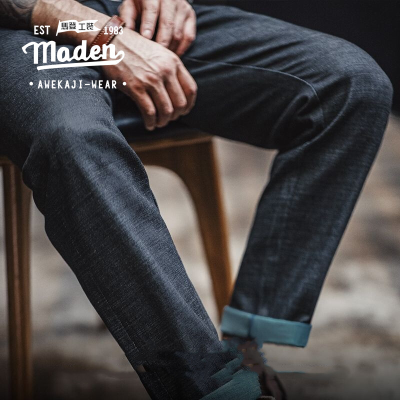 Maden workwear men's autumn American retro Amekage denim red ear ...