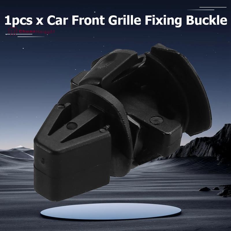 รถด้านหน้ากระจังหน้ายึดหัวเข็มขัดตะแกรงยึดคลิป 15025531 15764320 ...