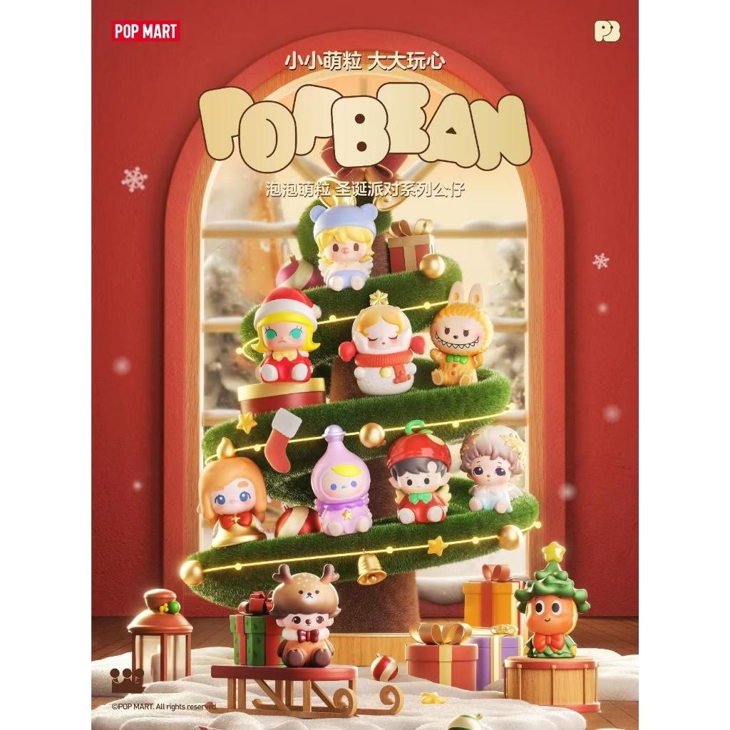 Popmart popbean ชุดปาร์ตี้คริสต์มาส MOLLY LABUBU SP DIMOO labubu ...