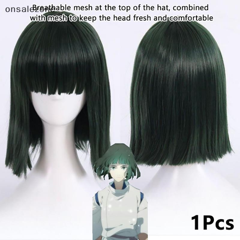 Ozth Nigihayami Kohakunushi วิกผม Dark Algae สีเขียว Face ผมสั้นคอสเพลย์ Props ตกแต่งตัวอักษร ...