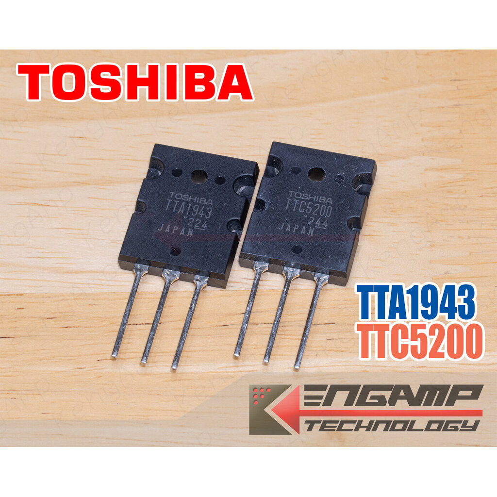(มีตัวเลือก) [TR] TTA1943 หรือ TTC5200 TOSHIBA PNP NPN 15A 230V | Shopee Thailand